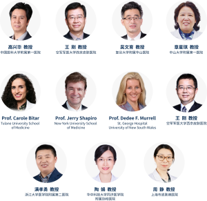 AAD 2023 - 医疗保健专业人士的治疗资源|Wiley Knowledge Hub